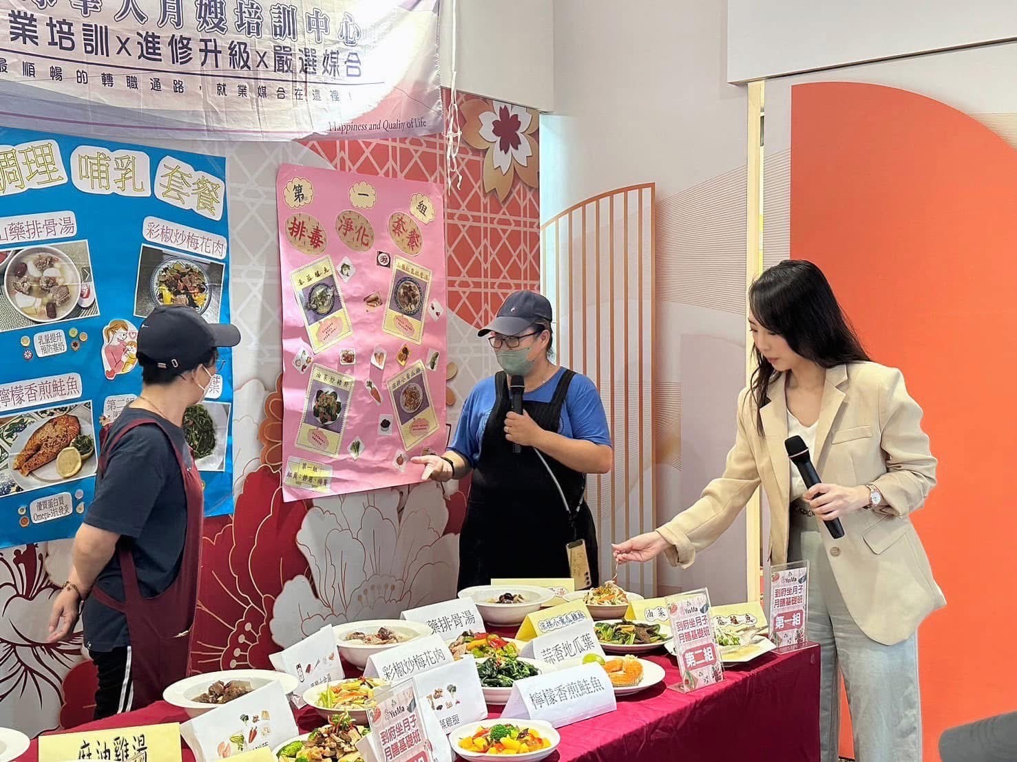 失業潮下的新出路，YESMA月嫂轉職班，帶你走向穩定高薪未來 | 早安健康NEWS